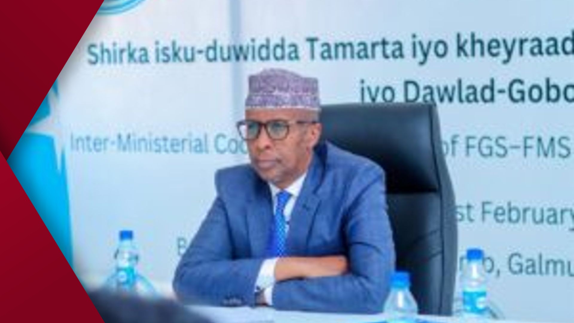 Somalia Energy & Water Conference 2026 Outcomes